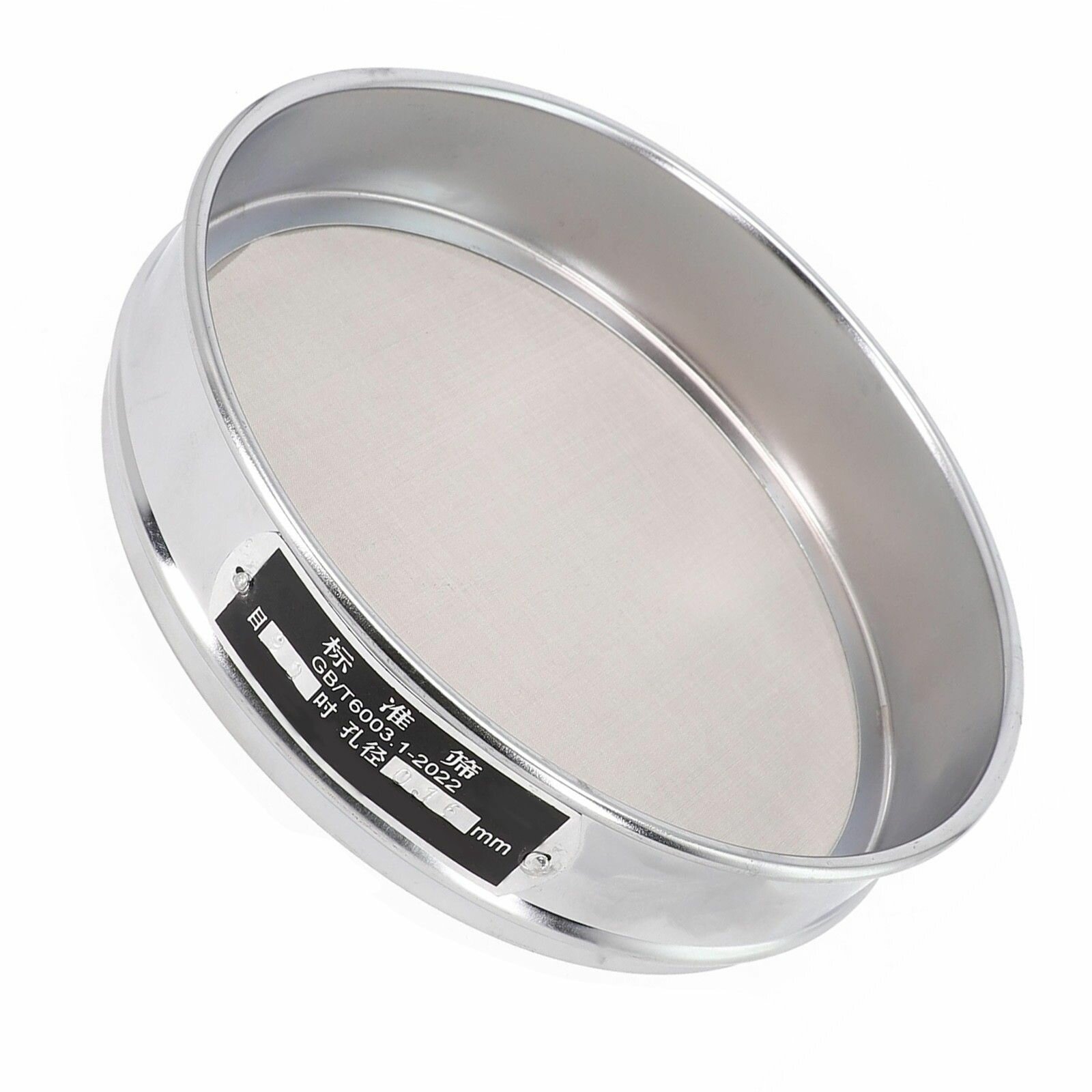 OZ-URJSH-Сито хромированное 20 см для проверки образцов лекарств 4-600 ячеек