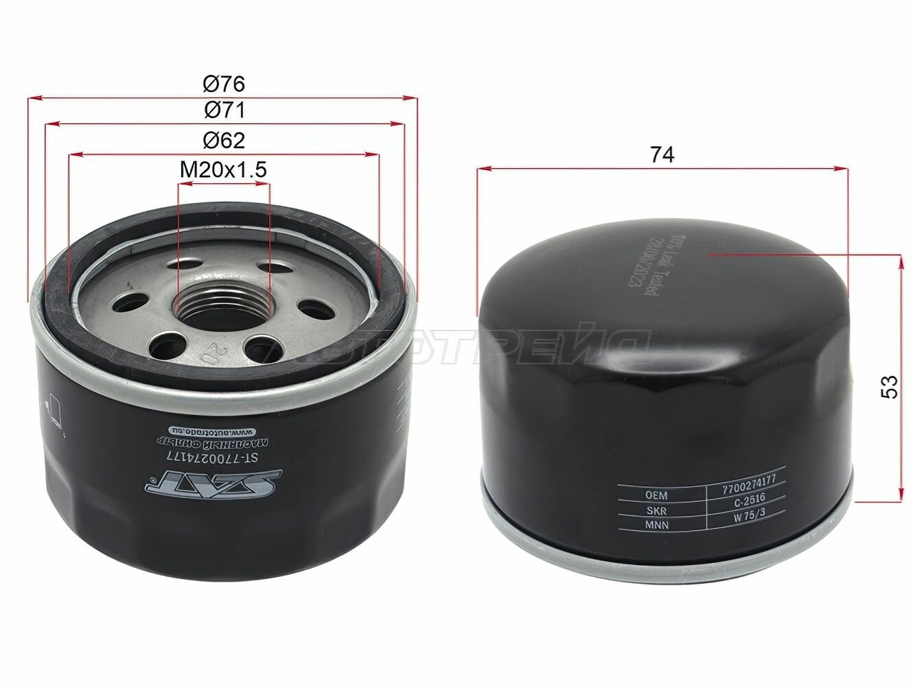 Фильтр масляный для Рено Дастер, Логан, Меган арт ST7700274177 SAT