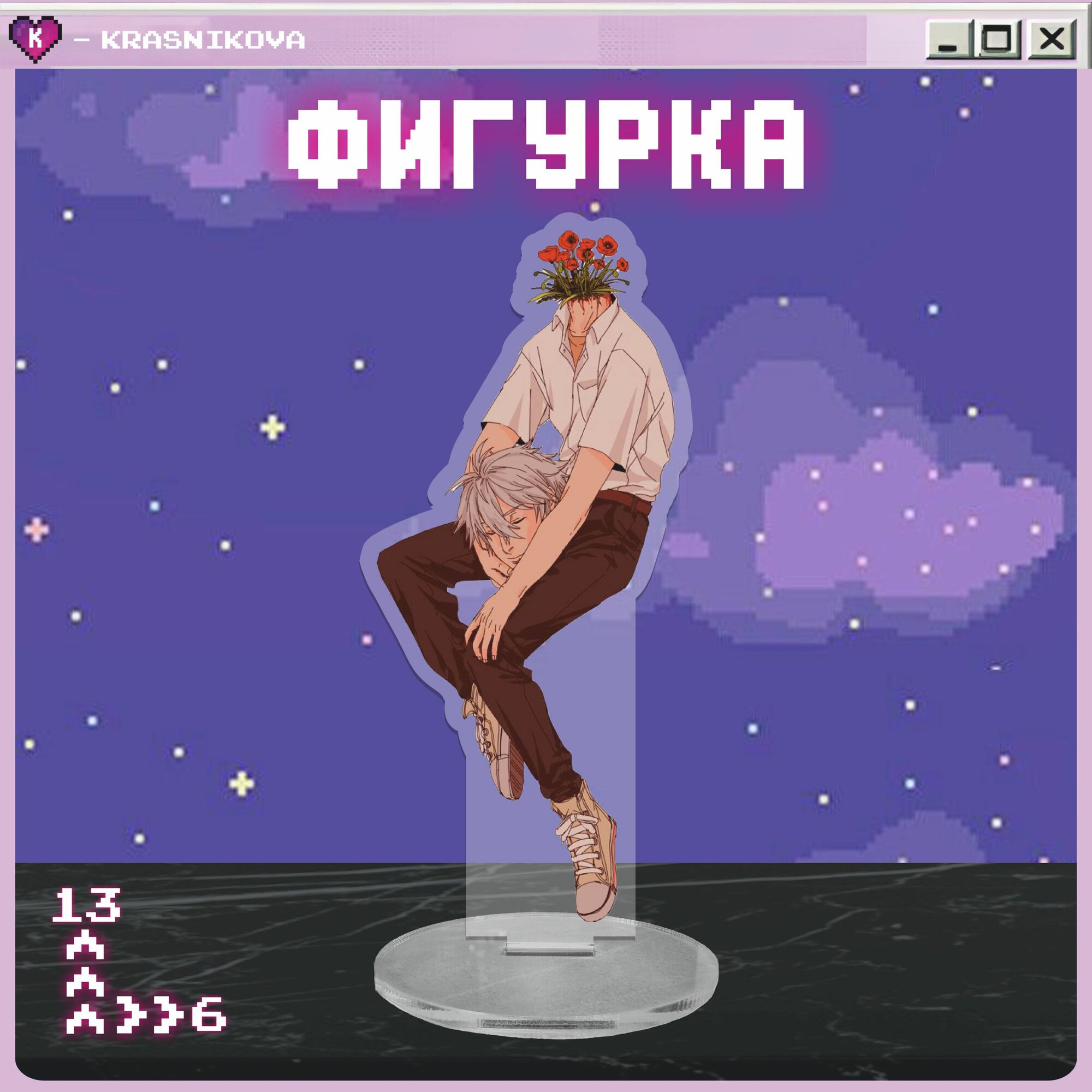 Акриловая фигурка / евангелион Каору Нагиса