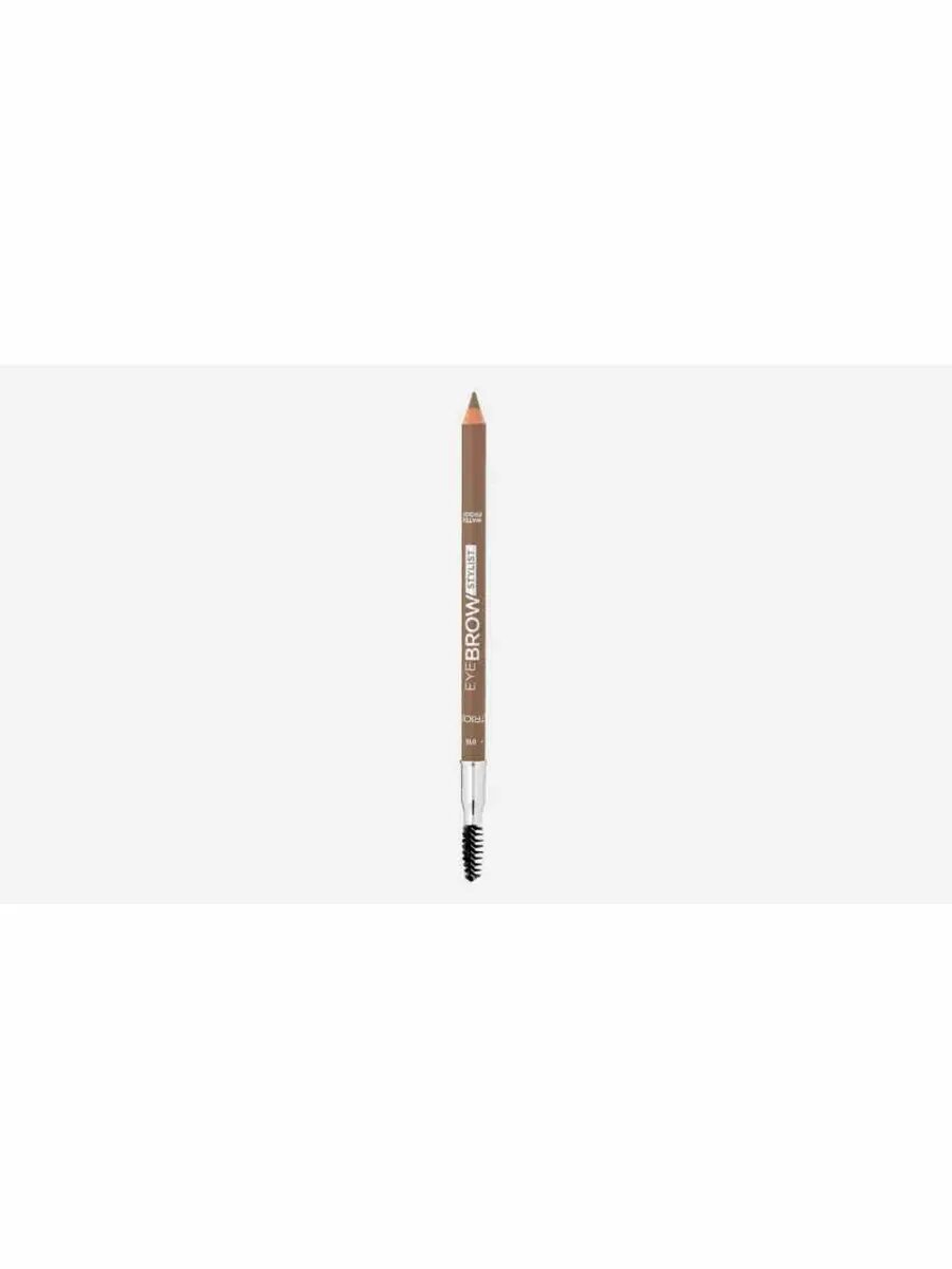 Карандаш для бровей CATRICE Eye Brow Stylist 040, с щеточкой