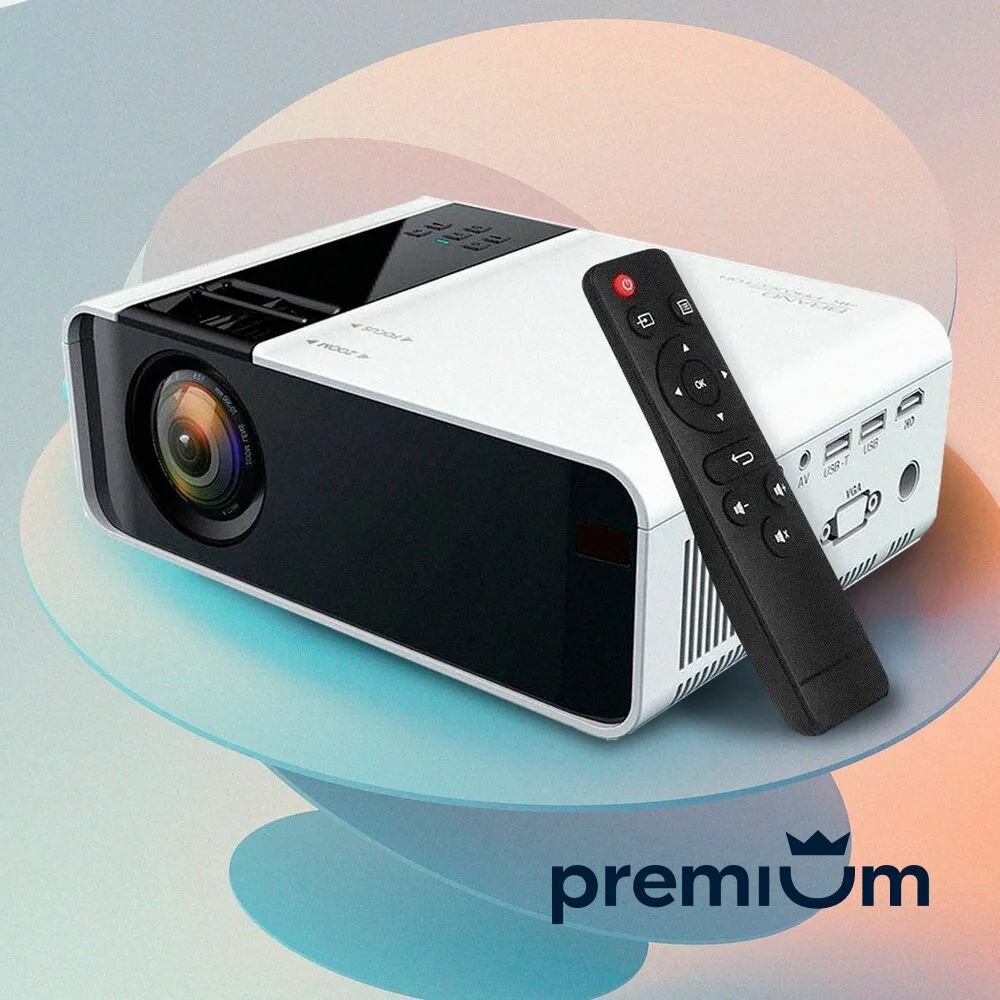 Проектор мини для фильмов на стену кинопроектор для телефона, 1200х700 px (16:9), 1LCD, 1500 лм