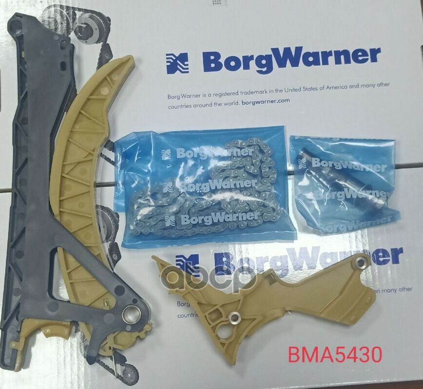 Комплект ГРМ цепной BMW N42 N46 2.0T/11311439854/11348649768+11318685091+11317512520+11317505608 11311439854/11348649768+113.