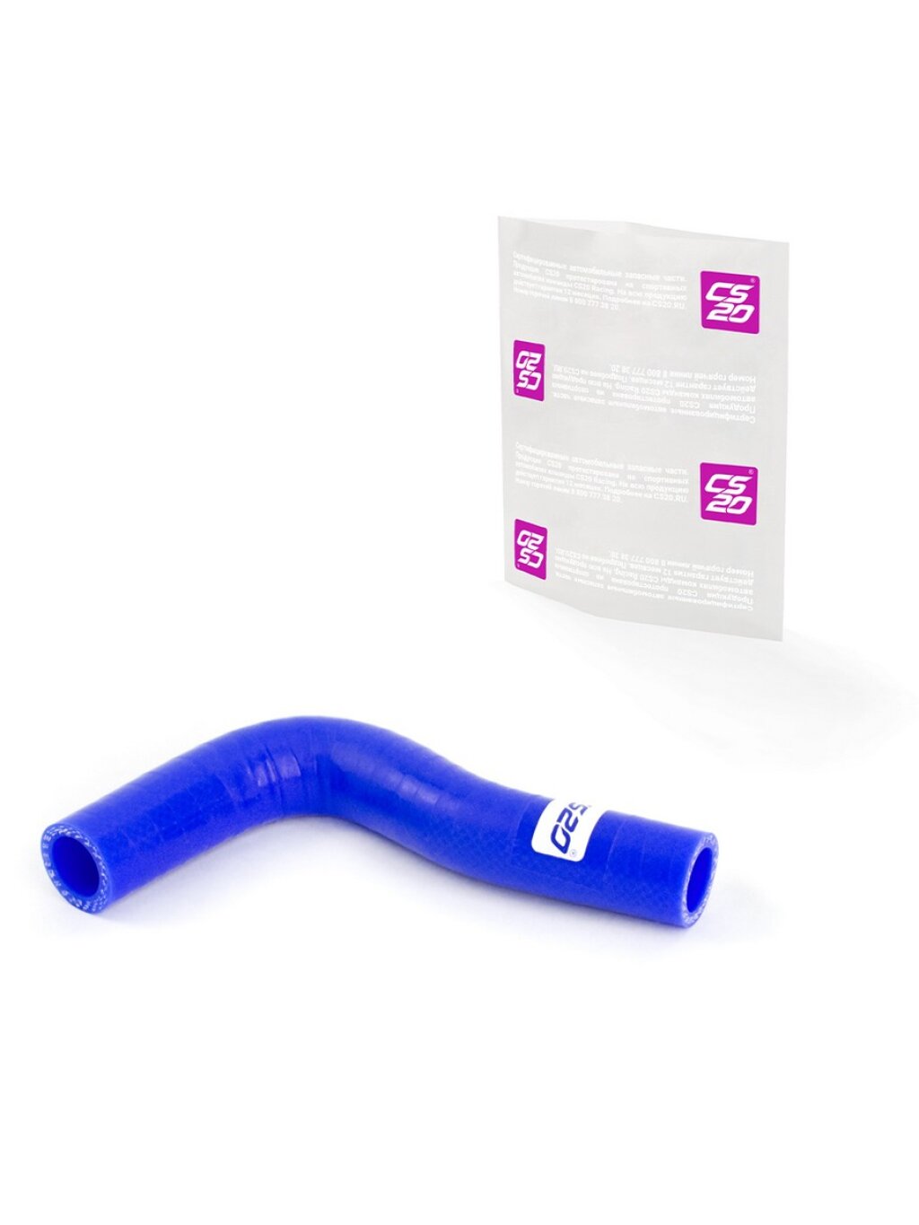 Патрубок корпуса воздушного фильтра для а/м ВАЗ 2108 "CS-20" синий PROFI