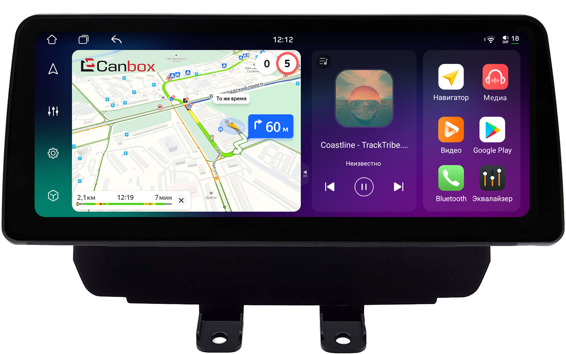 Штатная магнитола Mazda CX-3, Demio 4 (DJ), 2 (DJ) 2014-2024 12.3 дюйма Canbox PRO-Line 4331-0181 Android 13 (4G-SIM, 6/128, DSP, QLed) BMW Style