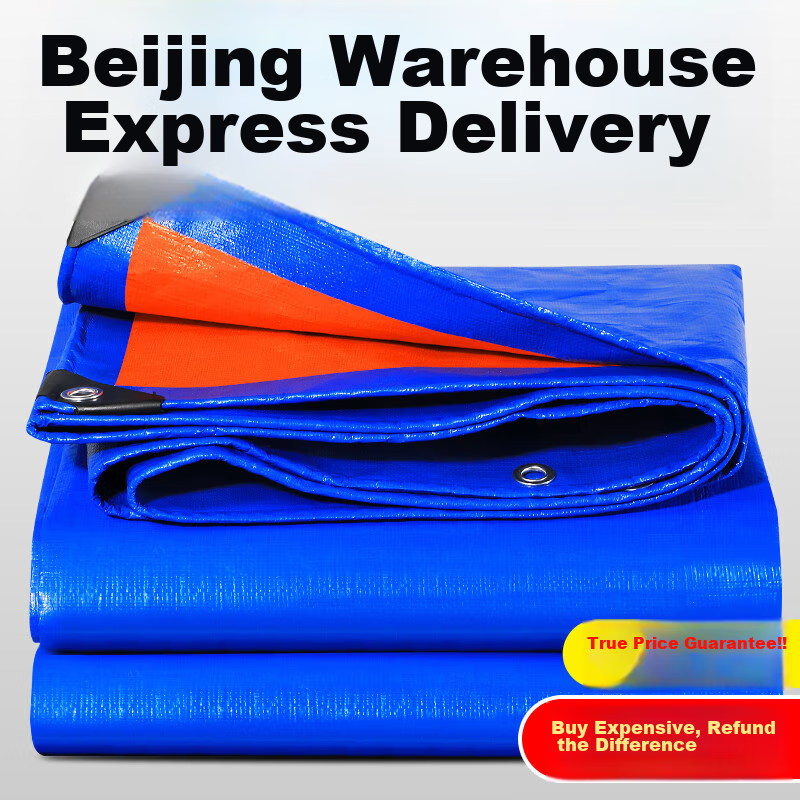 Shuangyuan Blue And Orange Tarpaulin, Outdoor Rainproof Sunscreen Waterproof Canvas, Rain Cover, Sunshade, Plastic Sheet, 3*4 Meters
