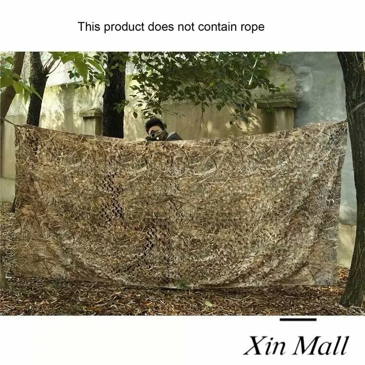 Засидка для охоты