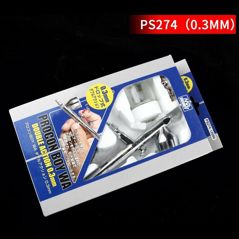 Аэрограф 5D model Mr. Hobby двухтактовыйроприводный