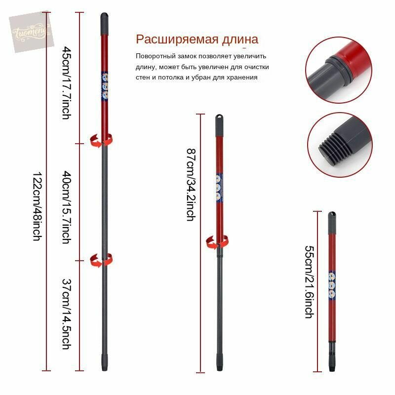 Совместим с вращающейся шваброй vileda/O-Cedar Easywring + ведром с вращением педали, Ведро для швабры