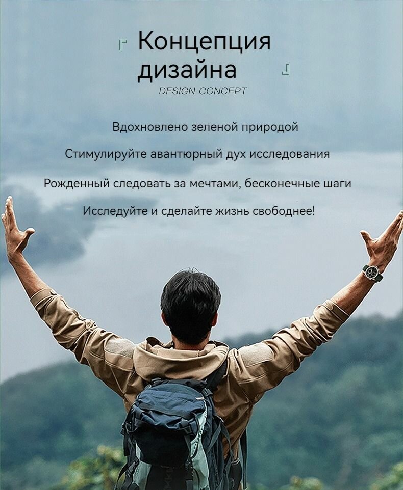 Наручные часы Classics — фото 1