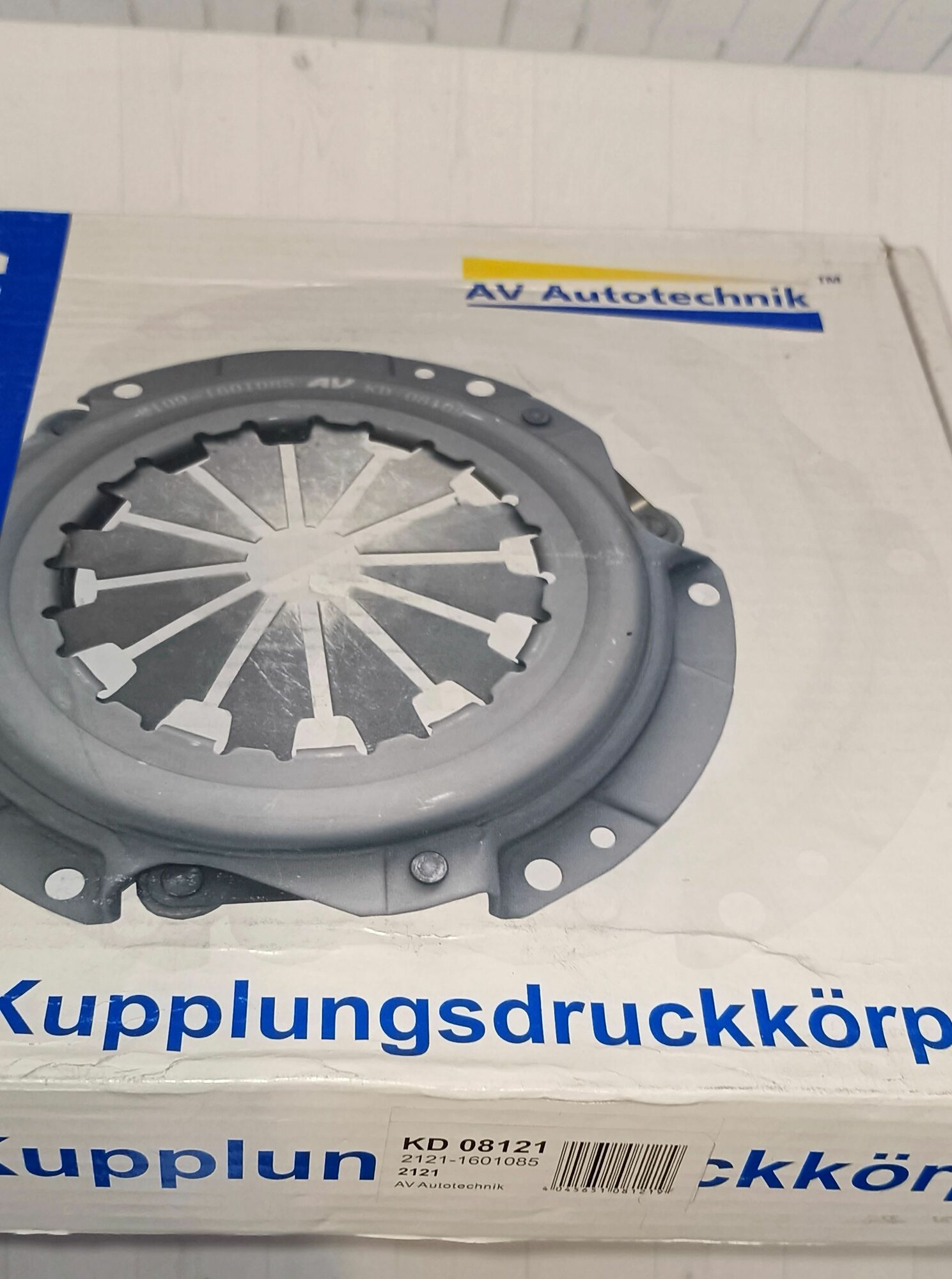 Корзина сцепления av autotechnik на нива 2121