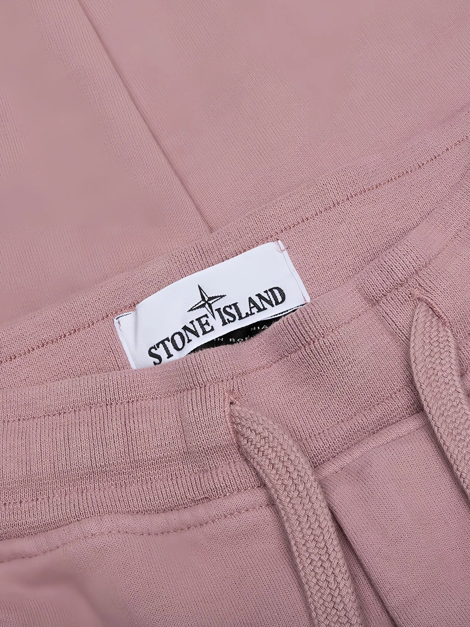 Брюки спортивные Stone Island, размер XL, розовый — фото 1