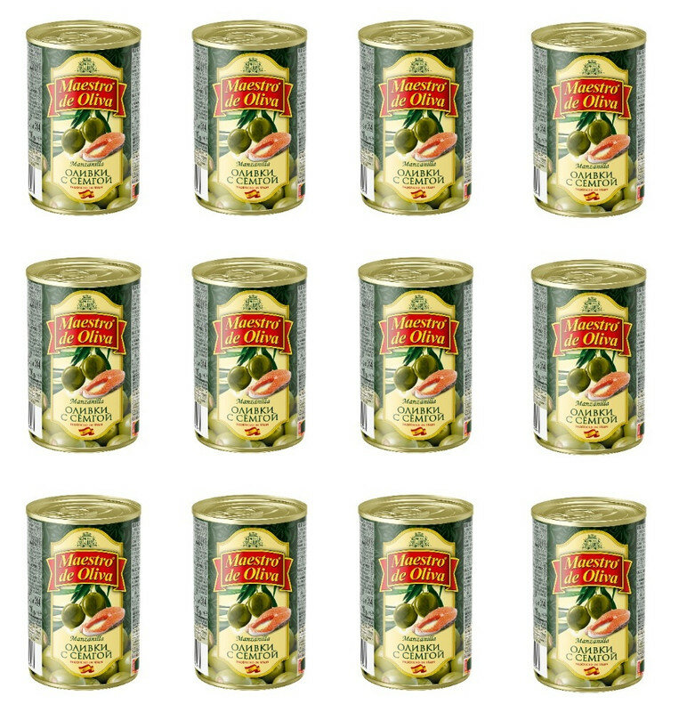 Maestro de Oliva Оливки с семгой, 300 гр, 12 упаковок в коробке