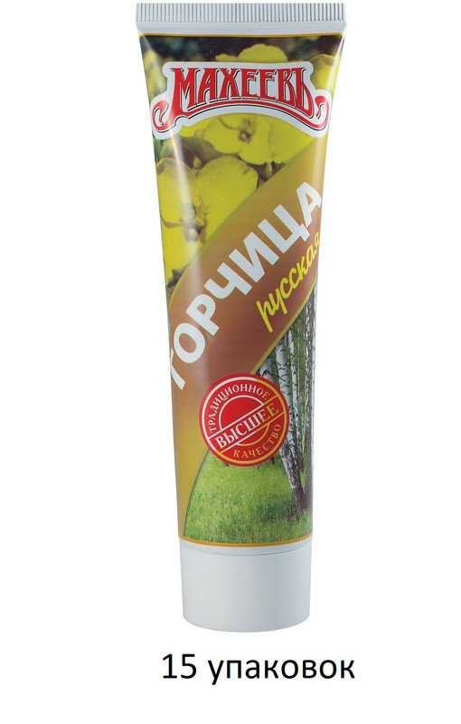 Махеевъ Горчица Русская, 100 гр, 15 упаковок в коробке