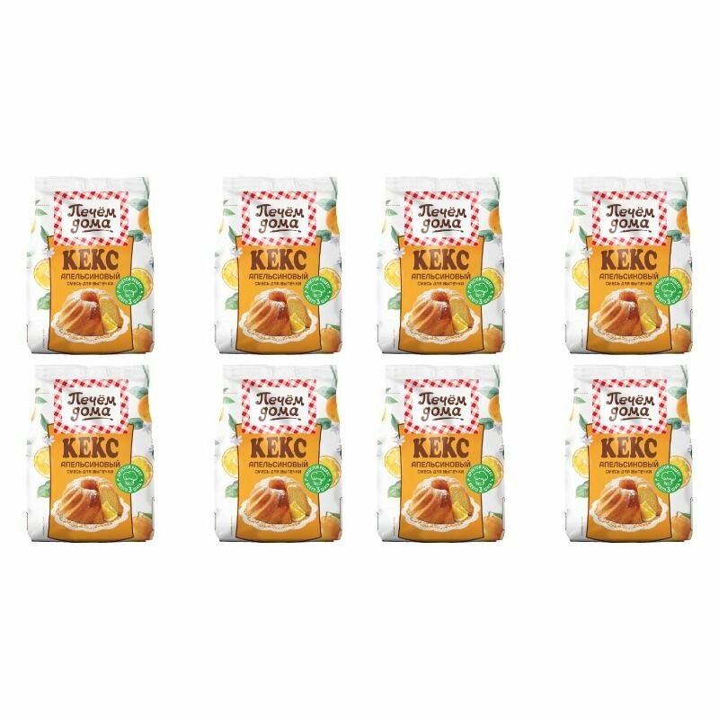 Печем дома Смесь для выпечки Кекс апельсиновый, 300 г, 8 шт