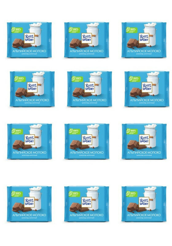 Ritter Sport Шоколад молочный с альпийским молоком, 100 гр, 12 упаковок в коробке