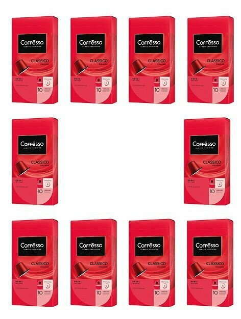 Coffesso Кофе молотый Classico Italliano, 10 капсул, 50 гр, 10 уп