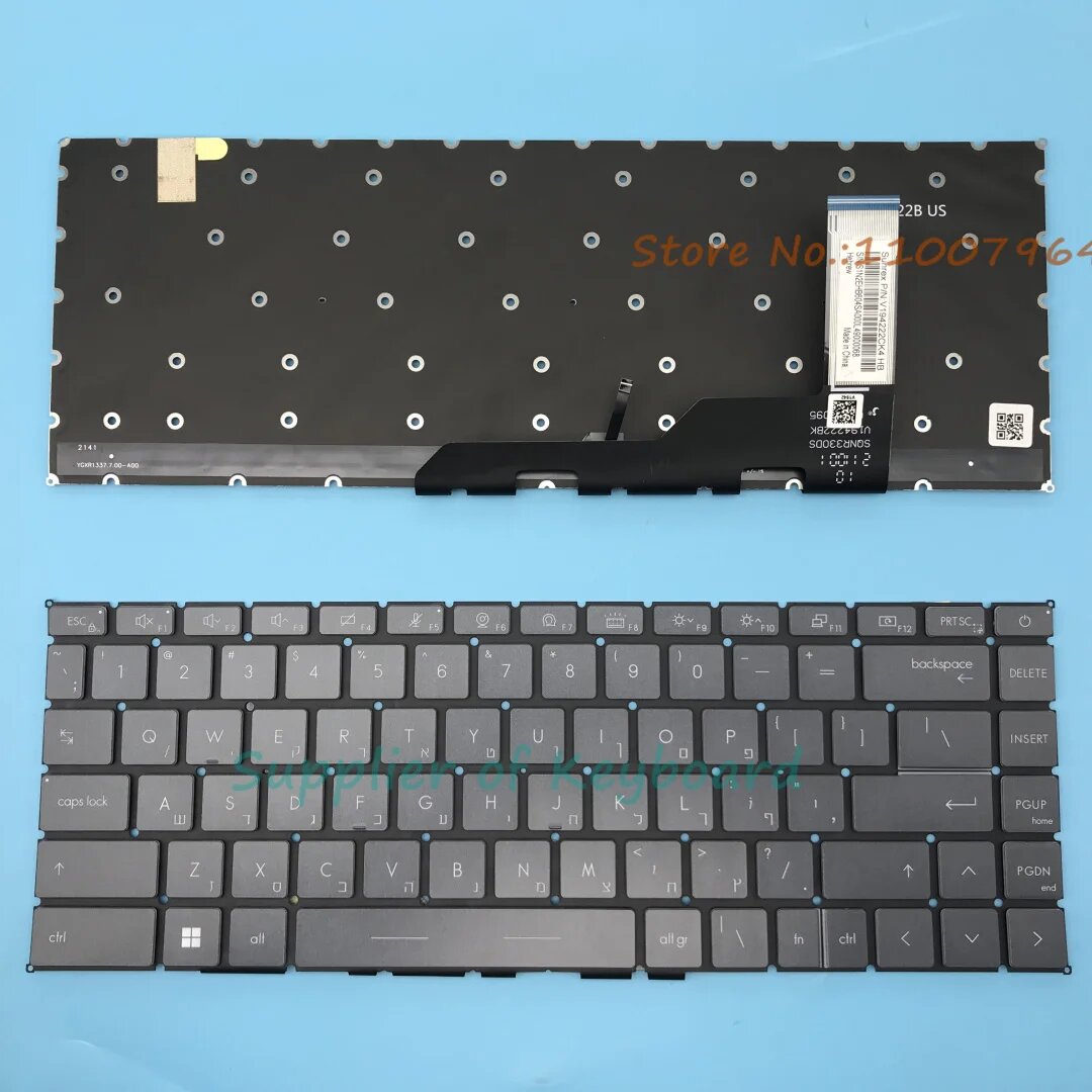 Клавиатура для MSI GP66 Leopard, Hebrew Gray Backlit