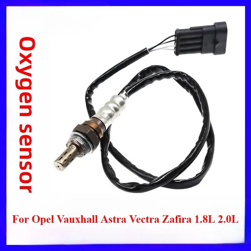 Для Opel Vauxhall Astra Vectra Zafira 1.8L 2.0L Oem 90536393 5WK93202 Авто Лямбда O2 Датчик кислорода