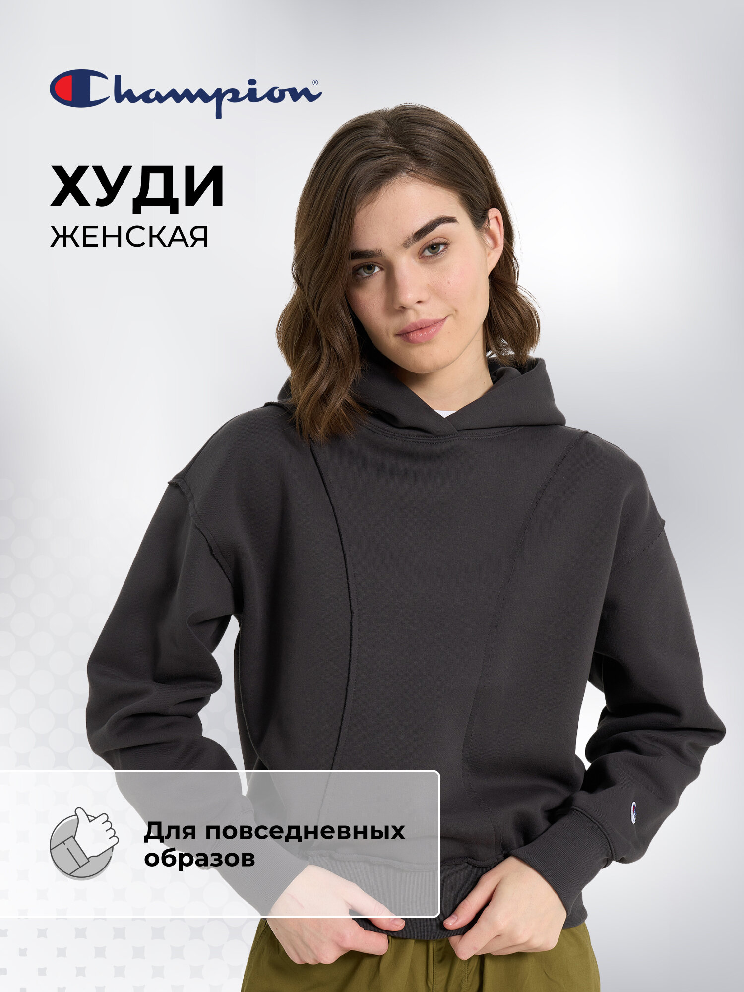 Худи hooded sweatshirt
