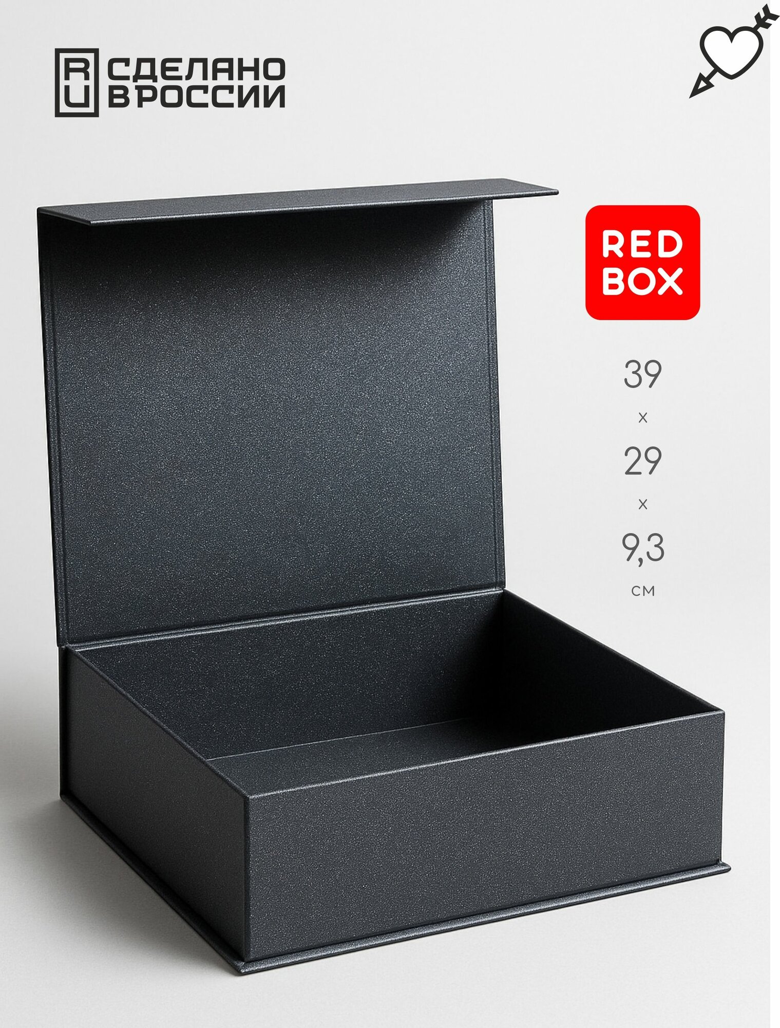 Подарочная коробка бокс из картона с крышкой на магните подойдет для хранения подарков для мамы или жены, и аксессуаров для папы или мужа. Шкатулка для ювелирных украшений, бижутерии и игрушек