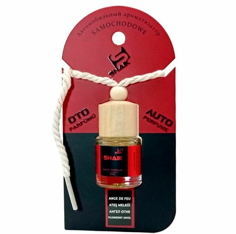 Автопарфюм Shaik Shaik АвтоПарфюм Ангел Огня 8 ml