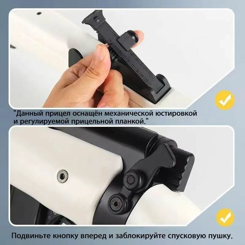 Игрушечное оружие — фото 1