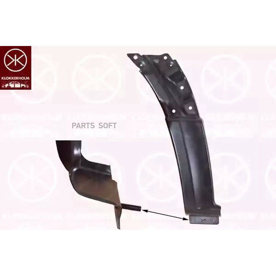 Арка крыла передн лев задн часть MB: Sprinter (W906) 06.06-, VW: CRAFTER, 06-16 от официального дистрибьютора, KLOKKERHOLM, артикул 3547331