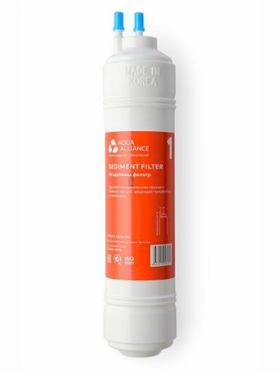 Фильтр Aquaalliance SED-A-12U