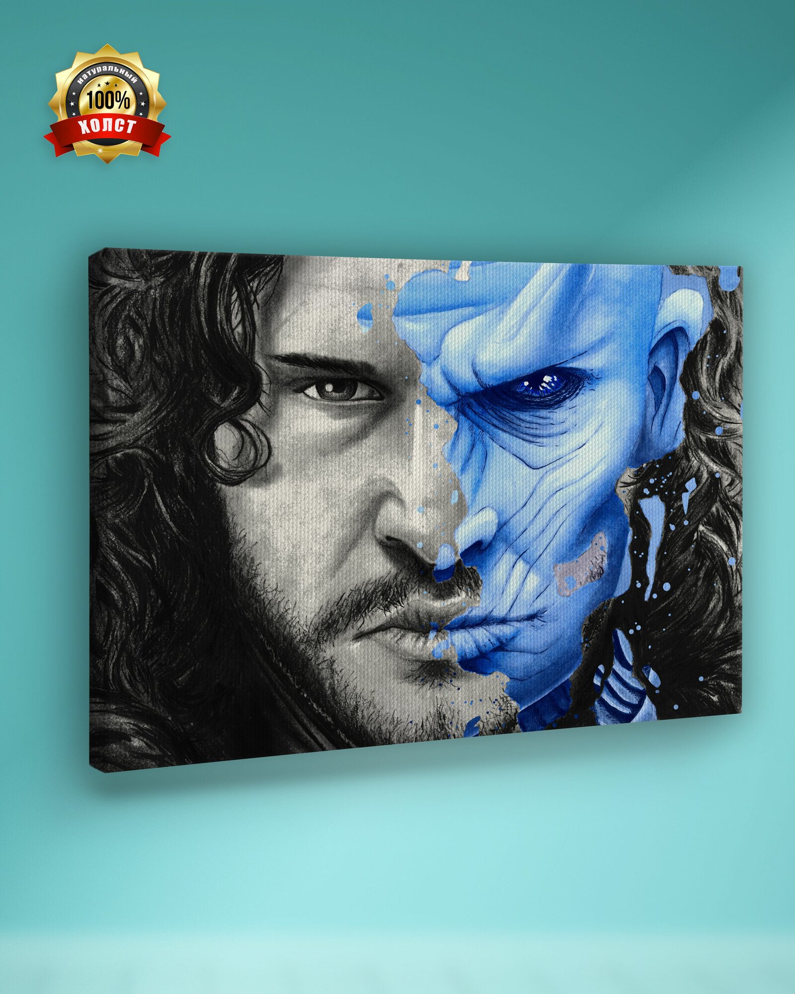 Картина Джон Сноу 30*40