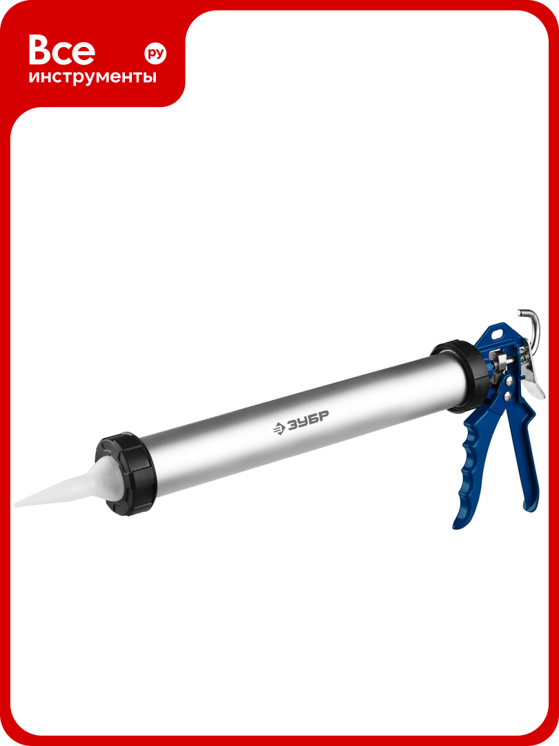 Пистолет для герметика ЗУБР профессионал 600 л, для подвешния инструмента при хранении