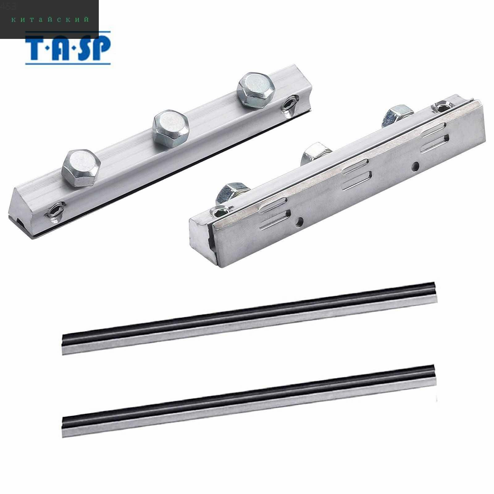 TASP Держатель ножа и Набор ножей для электрического рубанка 82 мм, для Einhell, Sturmp 1015 1012m, DWT HB-650.11