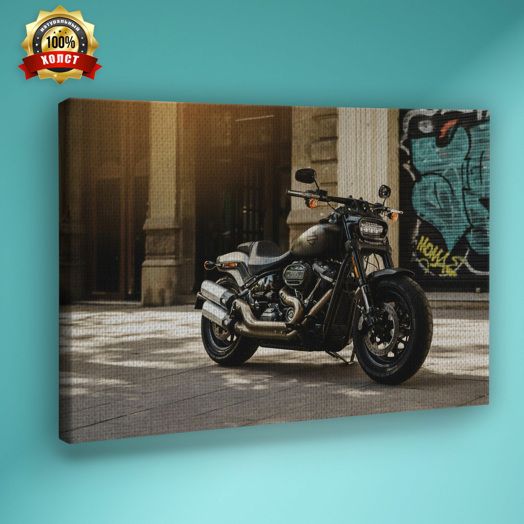 Картина Мотоцикл 40*30