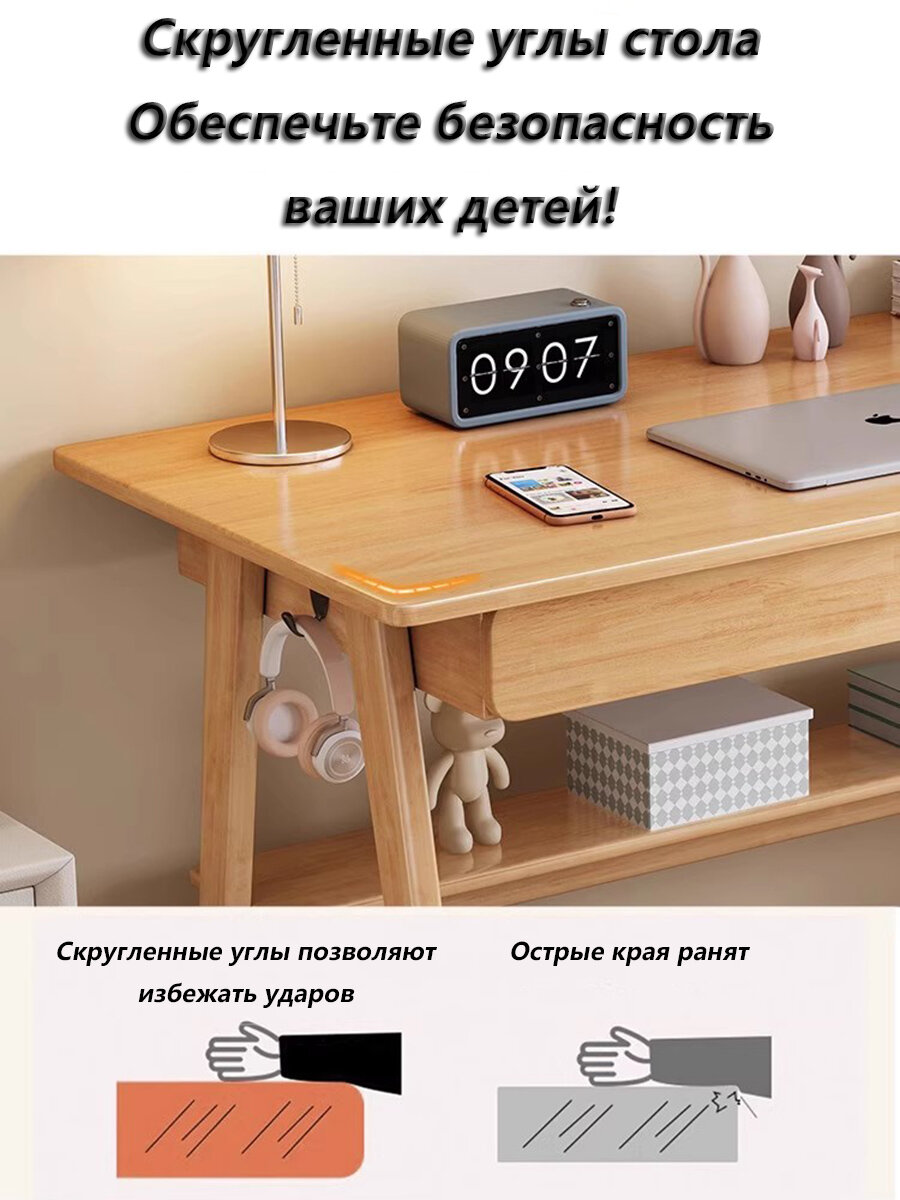 Письменный стол — фото 1