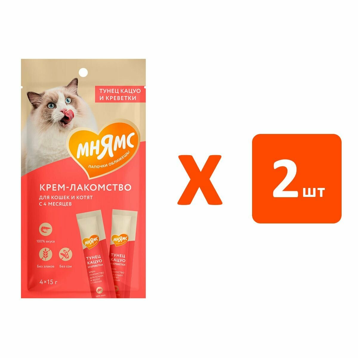 Лакомство Мнямс для кошек крем с тунцом Кацуо и креветками, 60 гр 2 шт