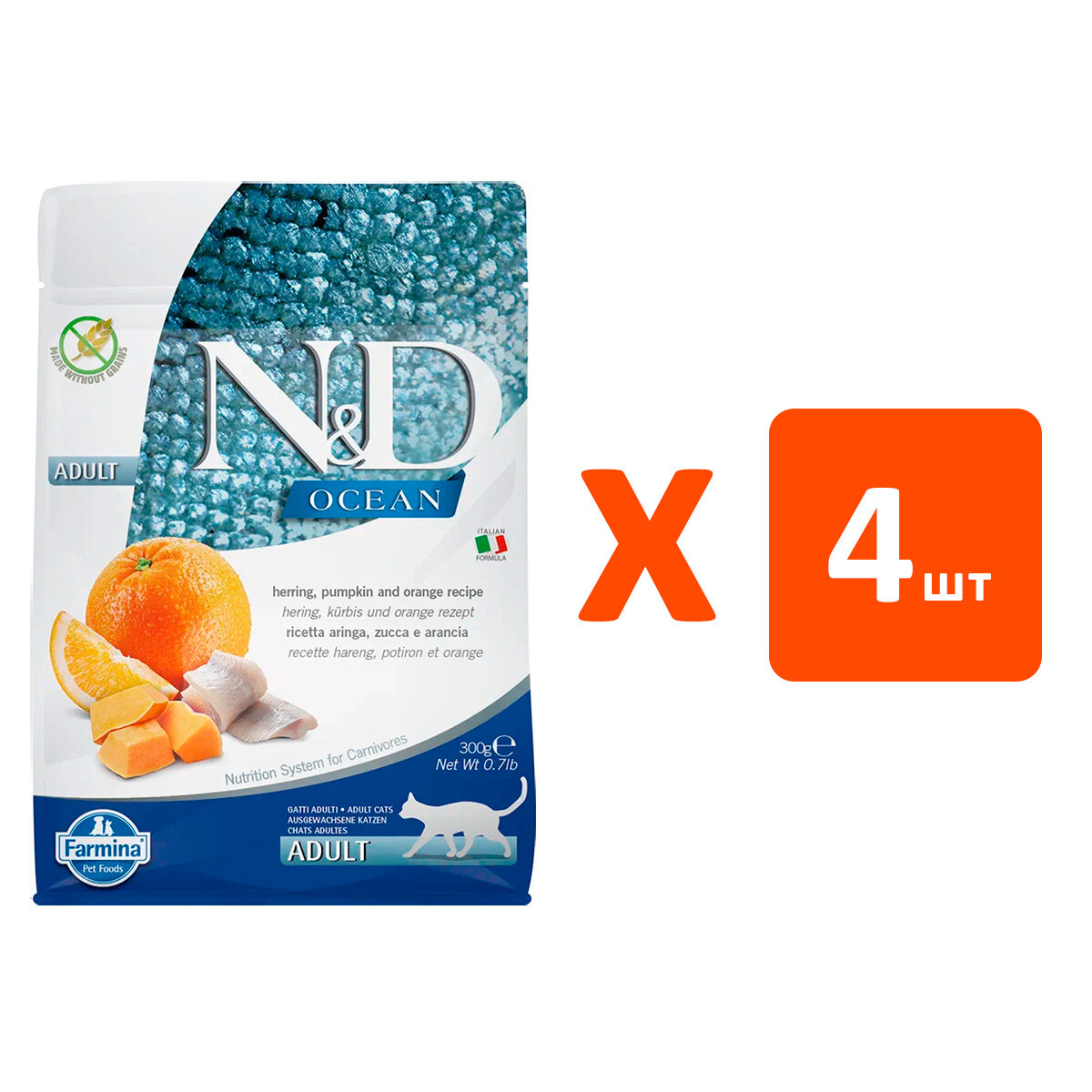 Корм сухой Farmina Cat N&D Ocean Herring Pumpkin & Orange беззерновой для взрослых кошек, сельдь, тыква и апельсин, 0,3 кг х 4 шт