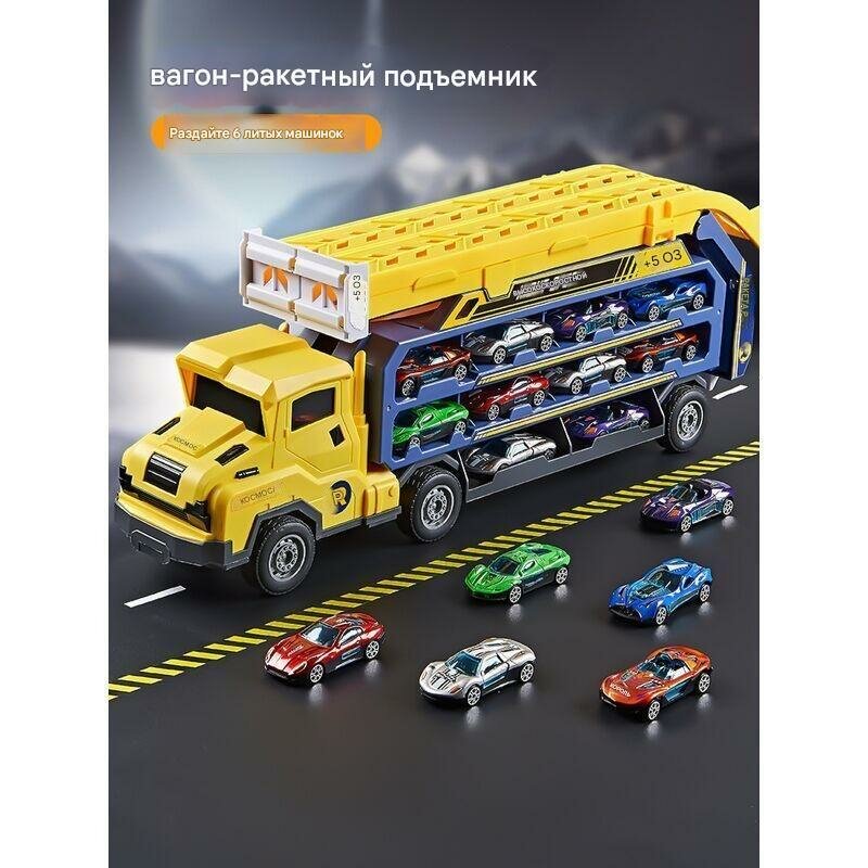 Автотрек Play Okay, многоуровневый, с машинками, с мостом, для детей от 3 до 8 лет，желт