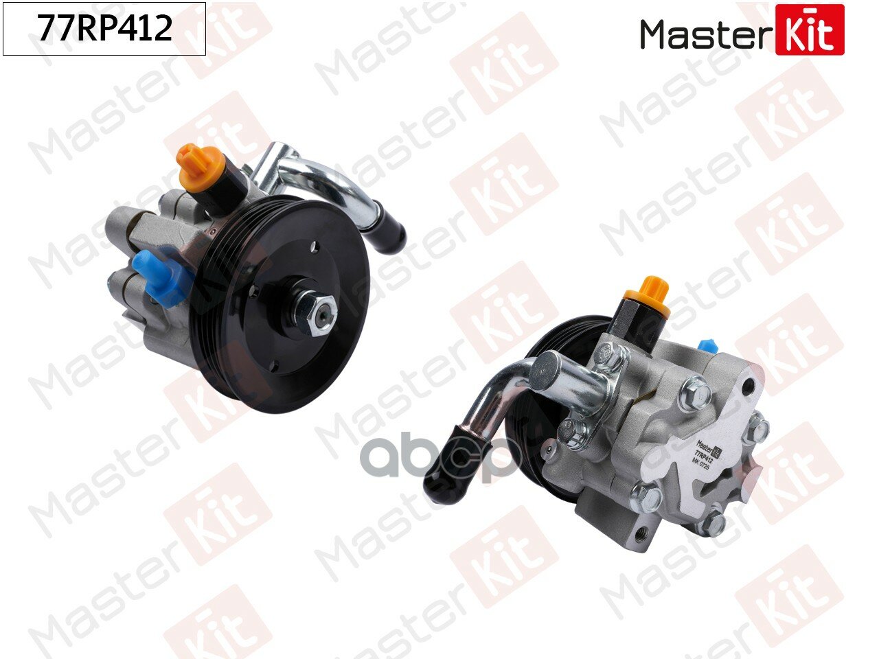 77RP412 Насос гидроусилителя CHEVROLET SPARK 2005-/ DAEWOO MATIZ 2003- MasterKit арт. 77RP412