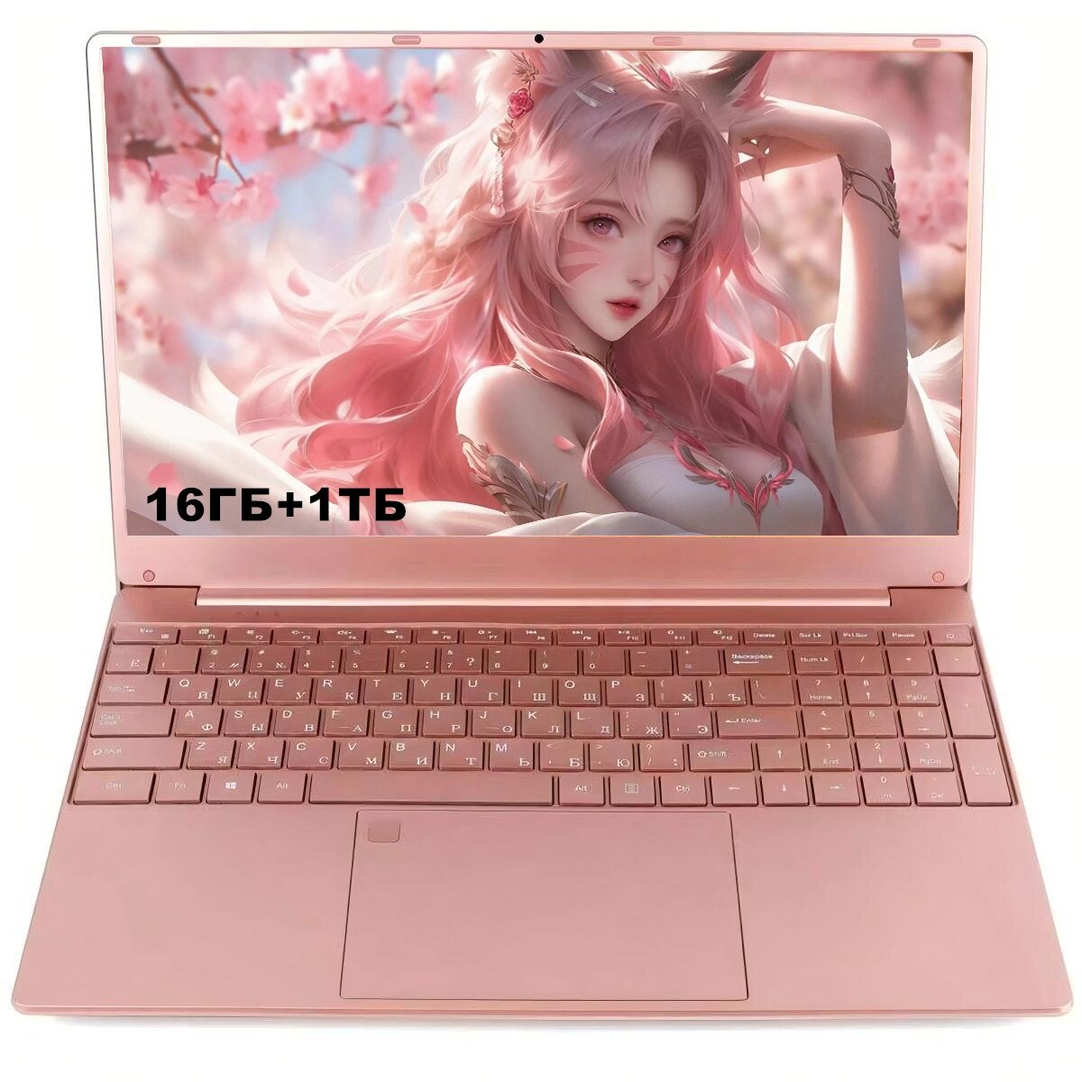 JNMD Ноутбук 15.6" Laptops Intel UHD Graphics N5095 RAM 16 GB SSD 1TB /1024GB Windows 11 Pro розовый Русская клавиатура