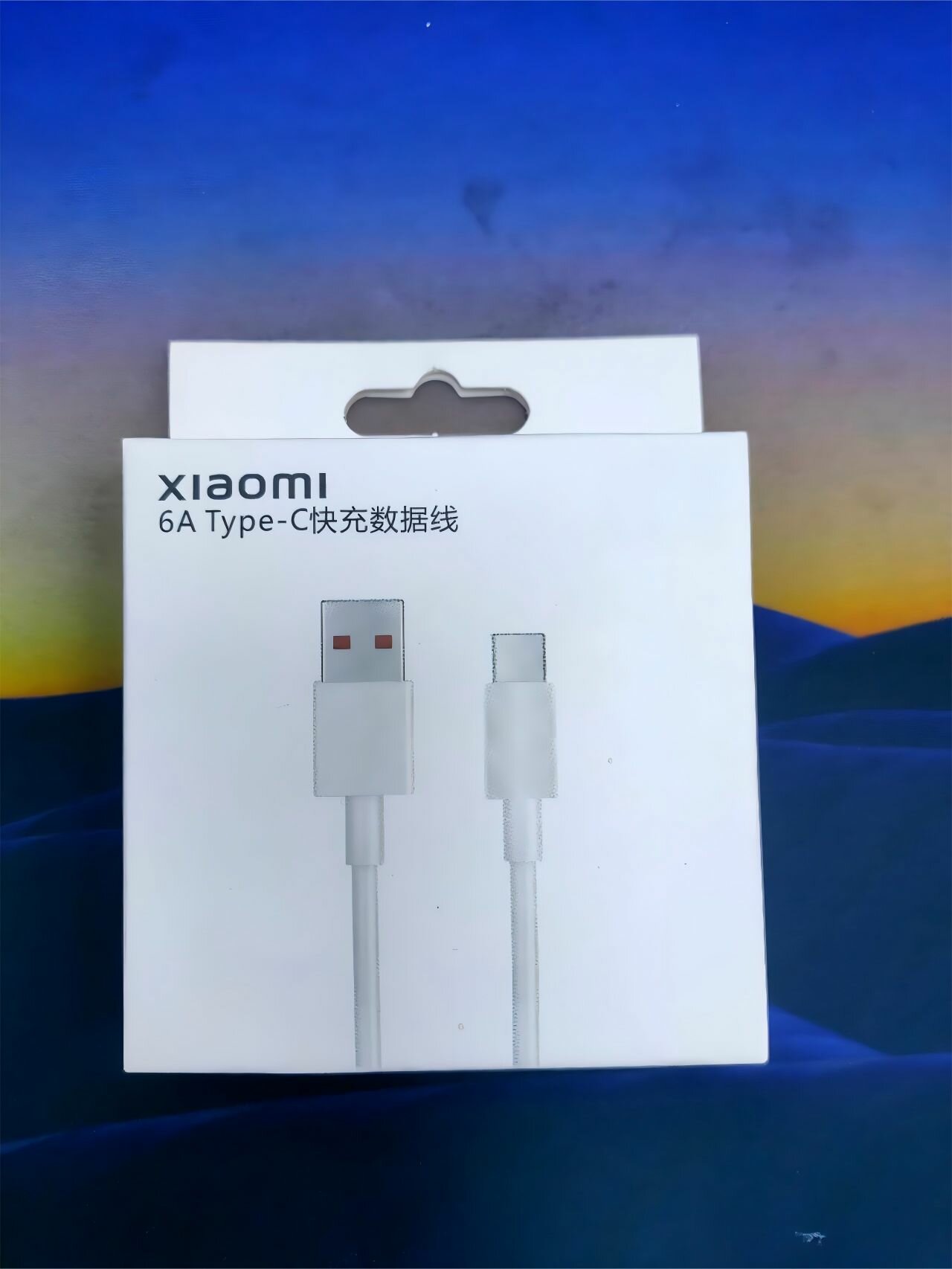 Кабель usb type c / Длинный провод для зарядки телефона с разъемом type c / 1 метра / Белый