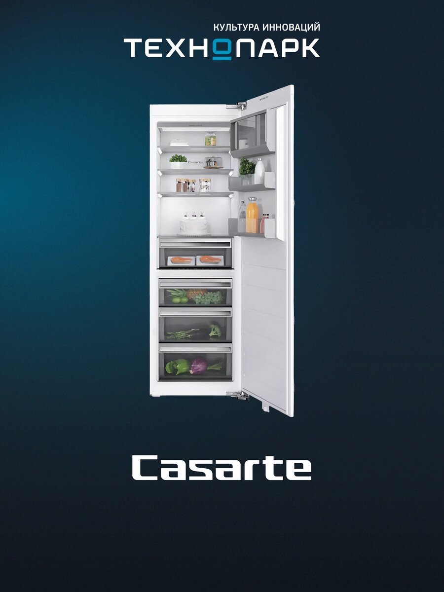 Встраиваемый холодильник Casarte CASB2801PW6U