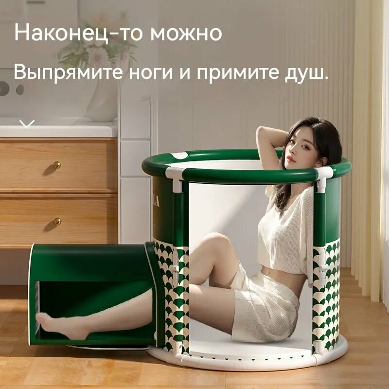 Купель 250 л, диаметр70 см.