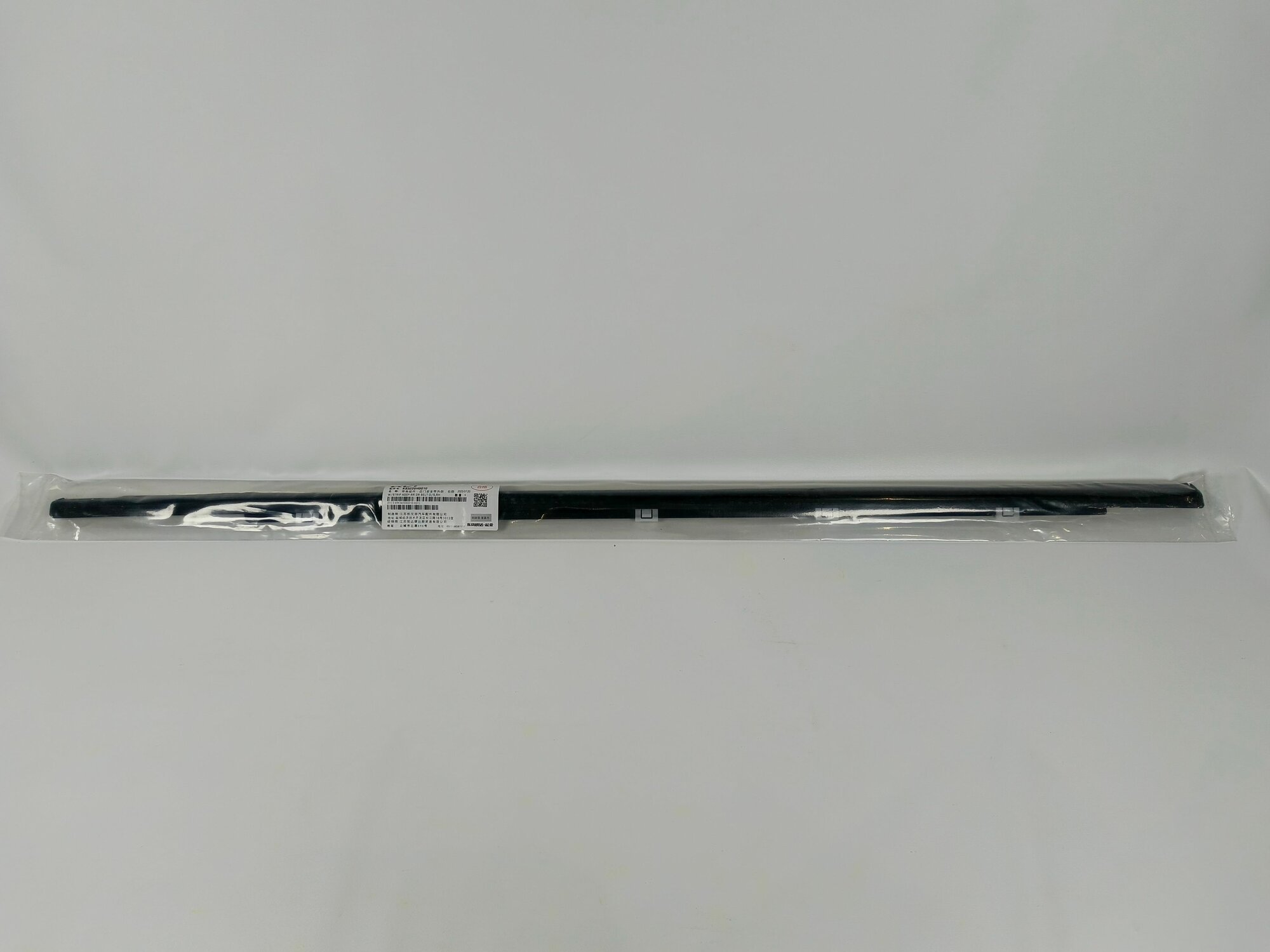 Уплотнитель двери 83220H0010 HYUNDAI/KIA