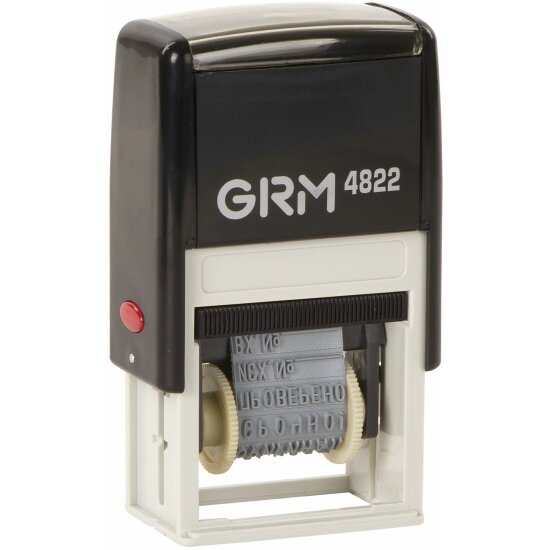 Штамп стандартный Grm 12 бухгалтерских терминов, корпус черный, оттиск 25х4 мм, синий, 4822, 124361134