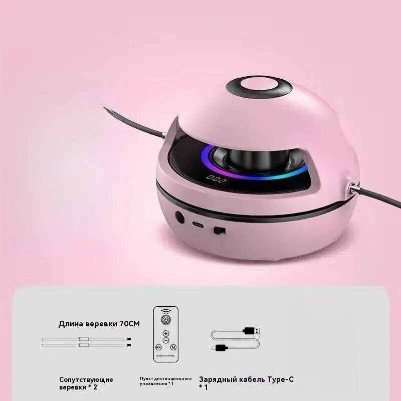 Интерактивная умная скакалка со счетчиком с Bluetooth электронная, фитнес тренажер машинка для прыжков со скакалкой электрический, активная спортивная игра