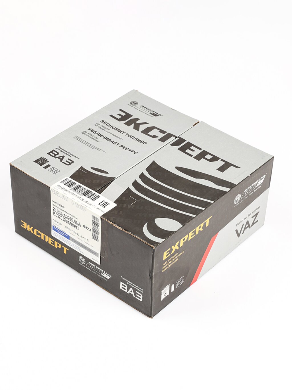 Поршни для а/м ВАЗ 21083 (82.4-C) "Мотордеталь" Эксперт с пальцами и кольцами