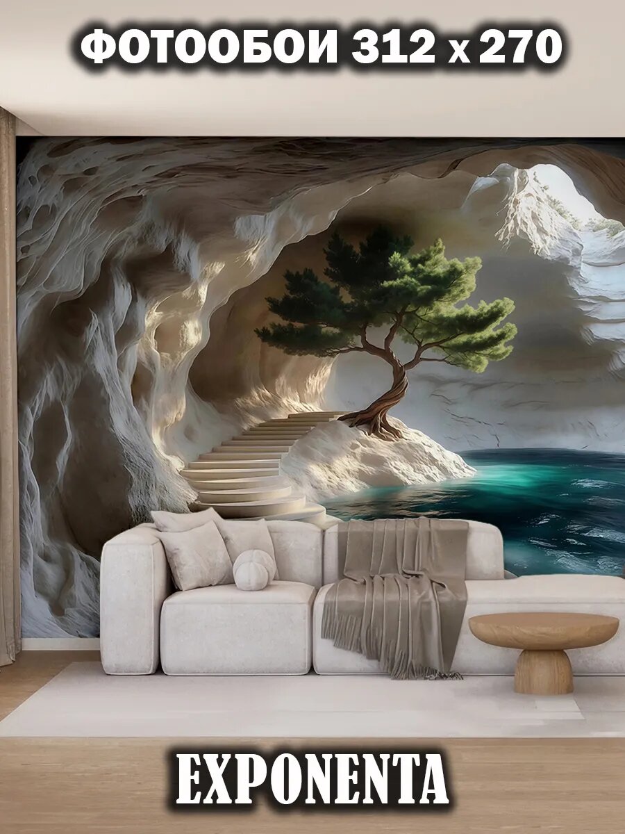 Фотообои флизелиновые на кухню в спальню и зал 3д на стену