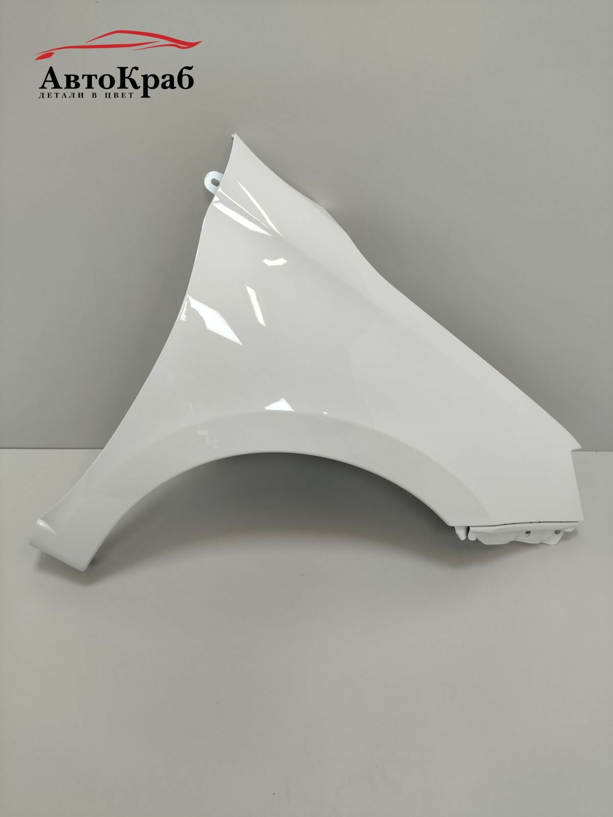 Крыло переднее правое металлическое без повторителя в цвет для Лада Гранта FL 2018 - 2022 г. 240 - белое облако, белый