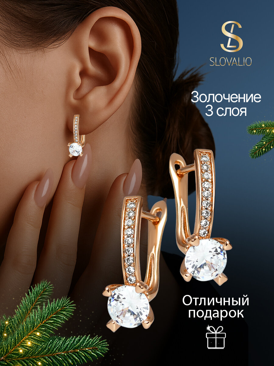 Серьги, фианит, искусственный камень