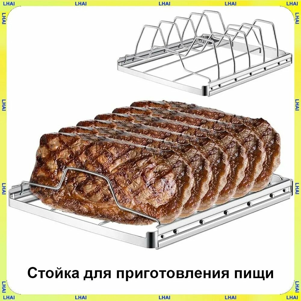 Гриль-доска, 1 шт — фото 1