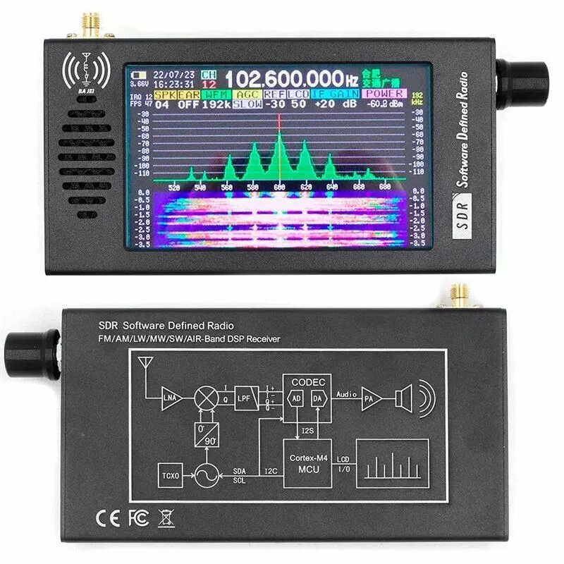 DeepSDR 101 SDR-радио — фото 1